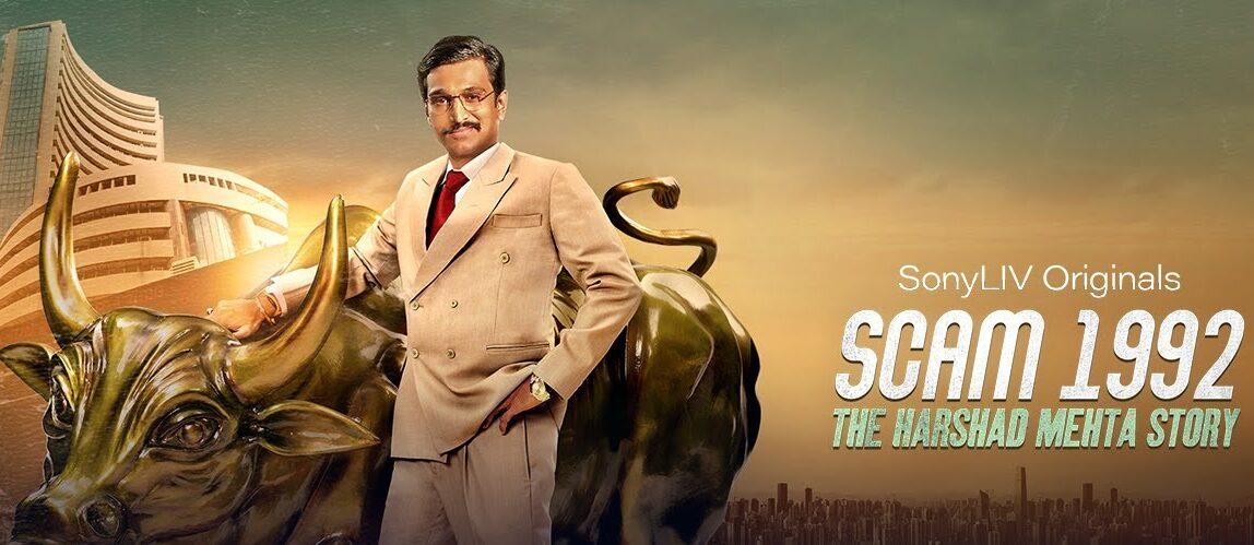 Cinematica | Web Series